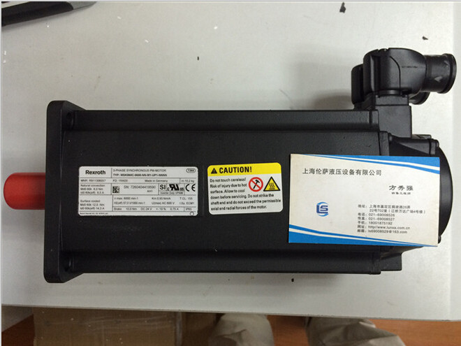 R9011306057 MSK060C-0600-NN-M1-UP1-NNNN 原装正品-上海伦萨液压设备有限公司